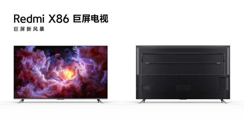 Xiaomi: 86 Zoll TV Redmi Smart TV X86 bietet 4K-Auflösung und Metallgehäuse